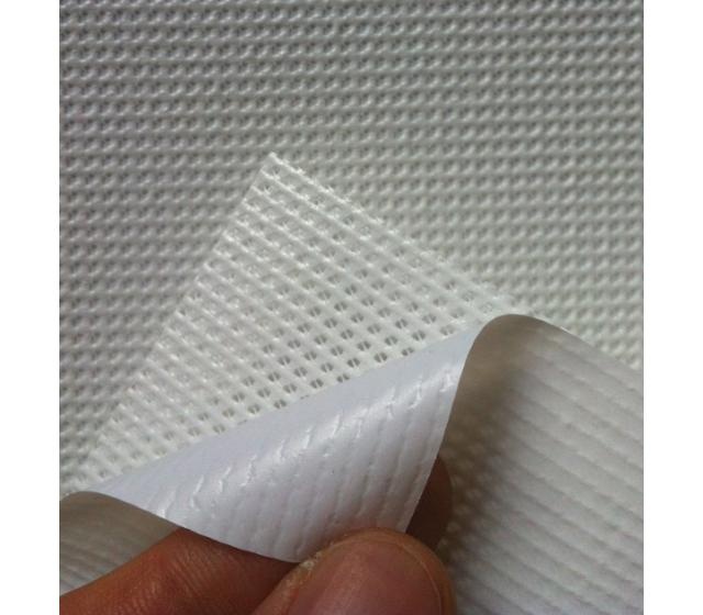 Mesh with Liner